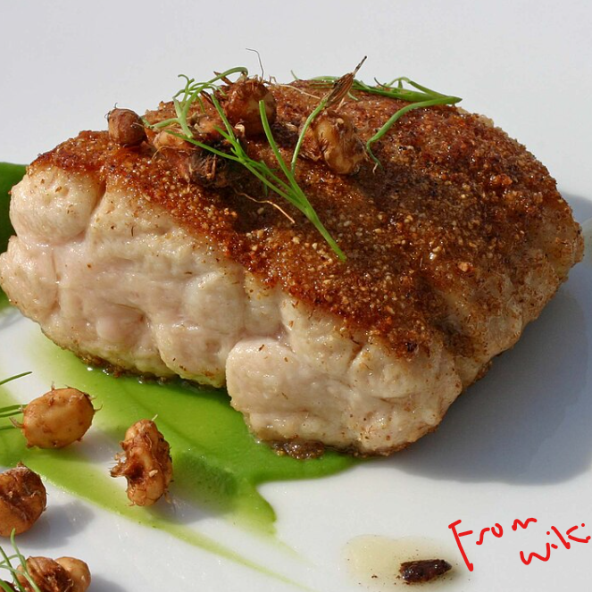 Beef Sweet Bread - Thymus – wholesomenova